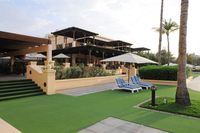 InterContinental Muscat,Muscat:Photos,Reviews,Deals