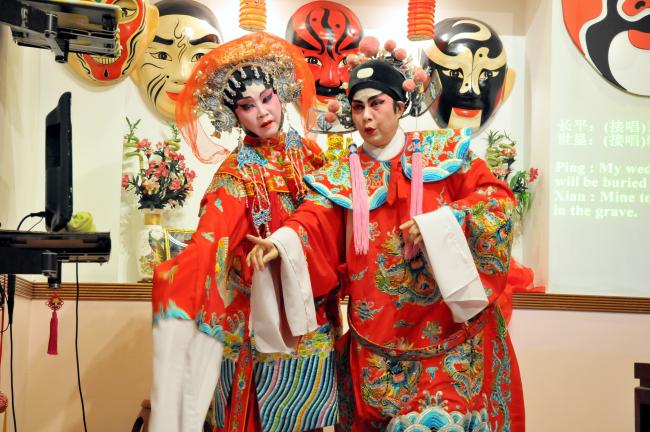 Chinese Opera Gestures & Movements Workshop,Singapore:Photos,Reviews,Deals