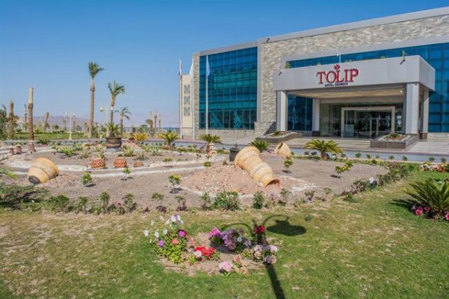 Tolip Taba Resort And Spa,Taba:Photos,Reviews,Deals