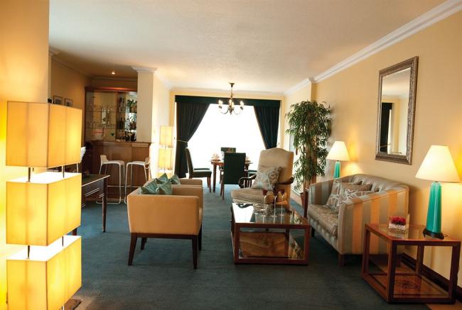 Landmark Amman Hotel & Conference Center,Amman:Photos,Reviews,Deals